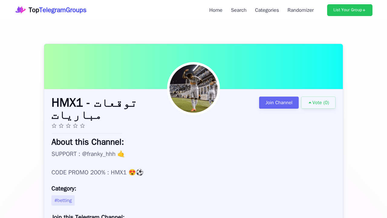 Hmx1_vip Telegram Channel - Reviews, Invite Links & Features! | The ...